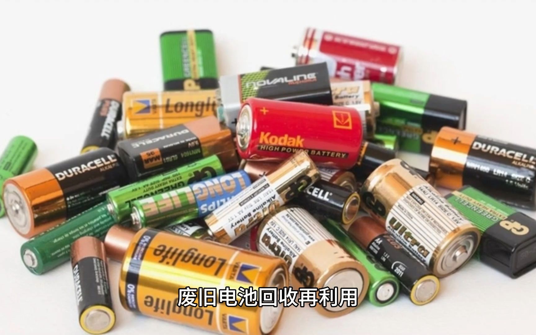 废旧电池回收再利用工艺技术,这个视频带你了解整个处理过程