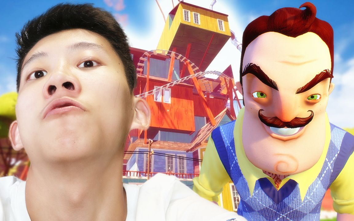 Hello neighbor你好邻居ACT3 超级困难的神奇梦境 鲤鱼Ace
