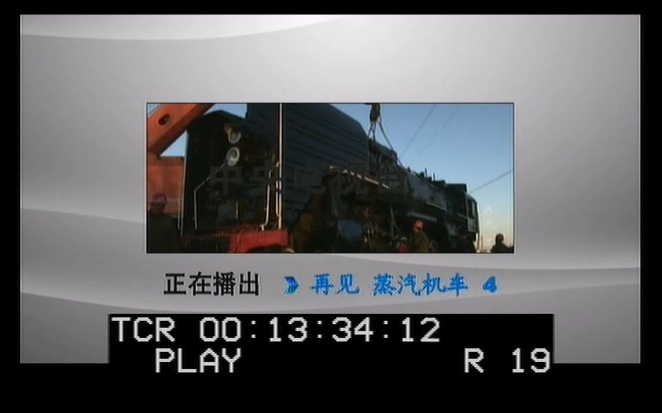 品尼高 Pinnacle Liquid Edition Pro 采集测试(FFmpeg)