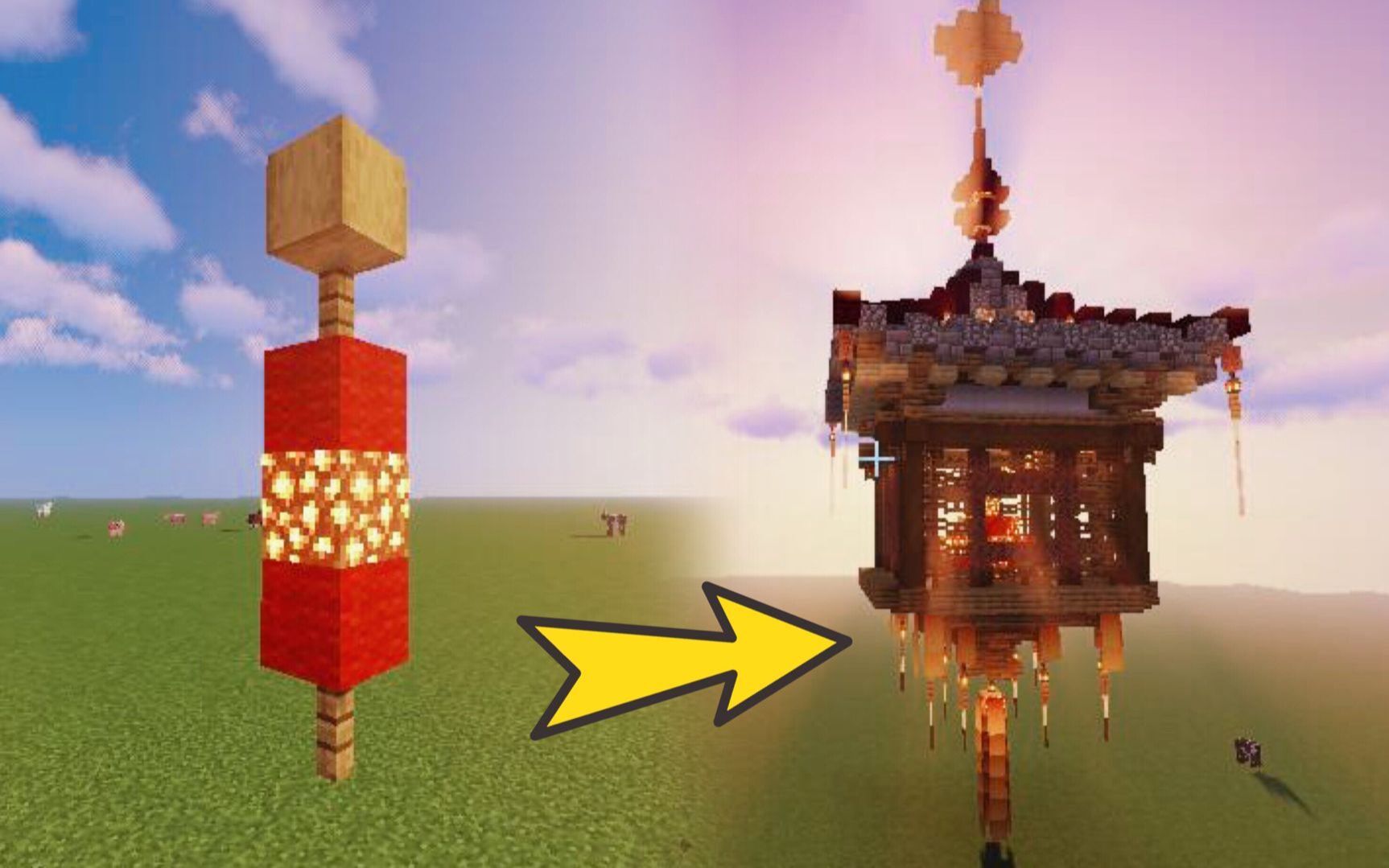 【灯饰欣赏】灯笼的正确打开方式(内附教程)_单机游戏热门视频