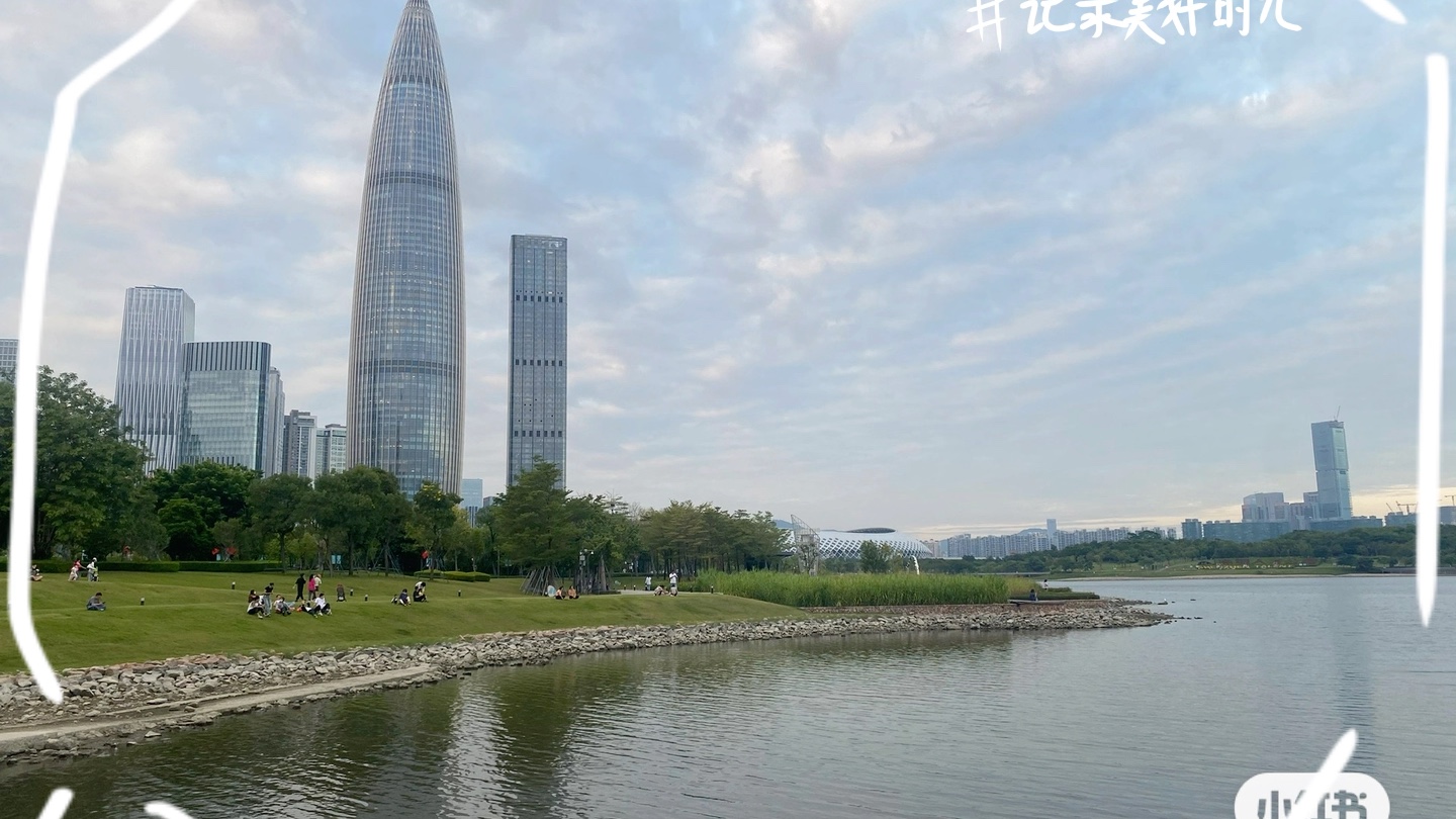 腾讯会议学习监督,愿意加入的每天开会议