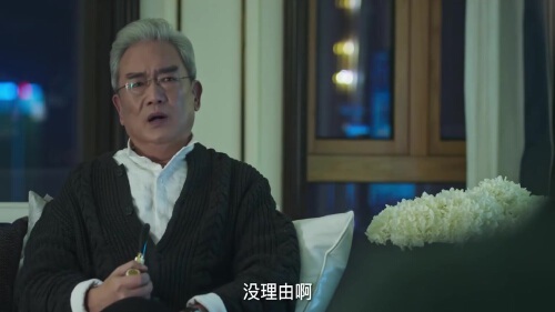 法医秦明:秦明二人再次来到富二代家,寻找线索,富二代不敢相信