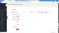 商城系统电商软件商城源码\店铺管理66.快递模板