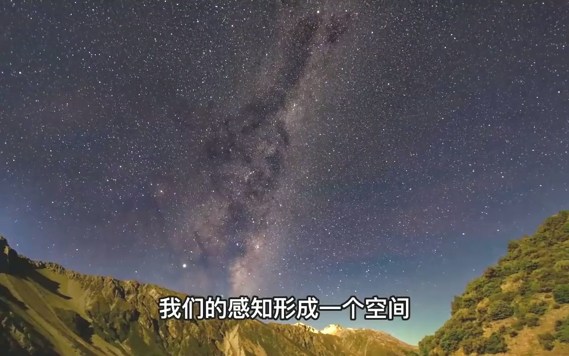 认知大逆转:揭穿客观存在的荒谬,世界到底是什么?