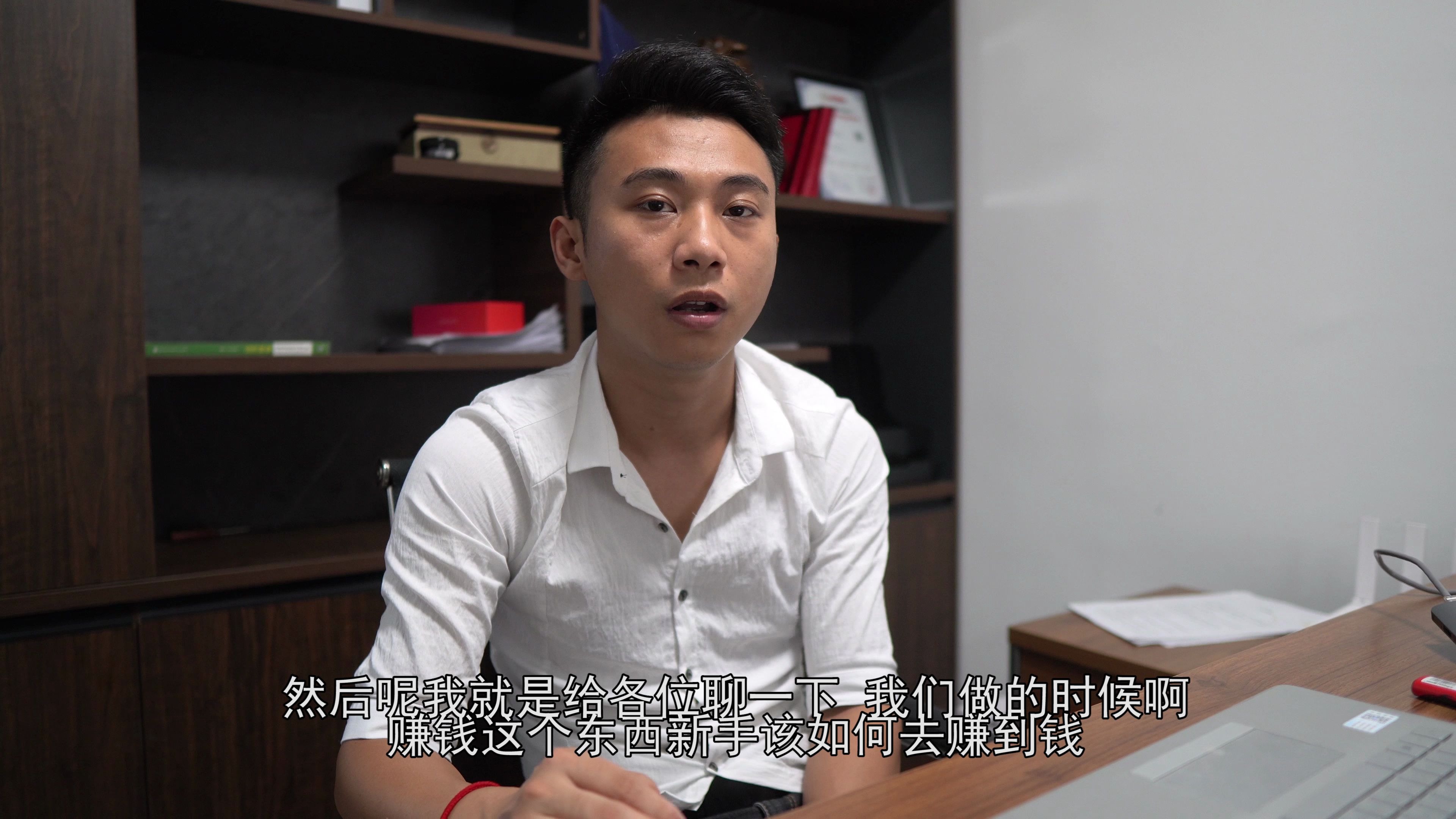 新手开网店千万不要乱花钱推广,小伙用这2个方法7天访客过万