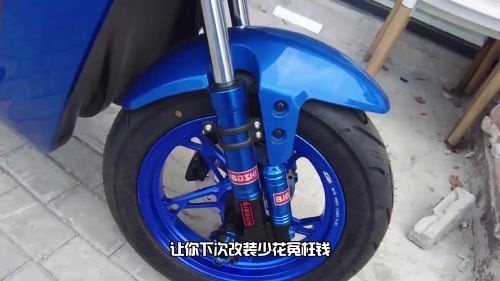 减震多少芯是什么意思