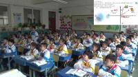 北师大版数学五下《确定位置(二)》辽宁董老师全国一等奖