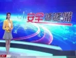 电动自行车事故 常因不安全驾驶