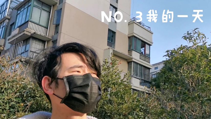 长期不上班在家恐慌,怎么寻找新的出路?帅小伙给出答案,找抓手