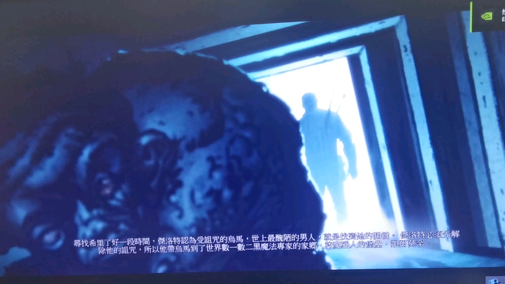 电脑玩游戏进去的一瞬间断电重启故障怎么搞