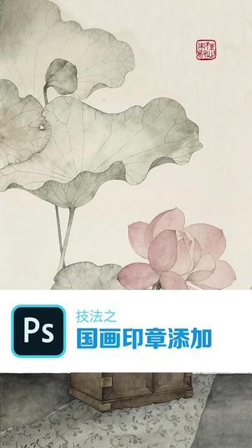 ps教程想学什么,评论区留言安排