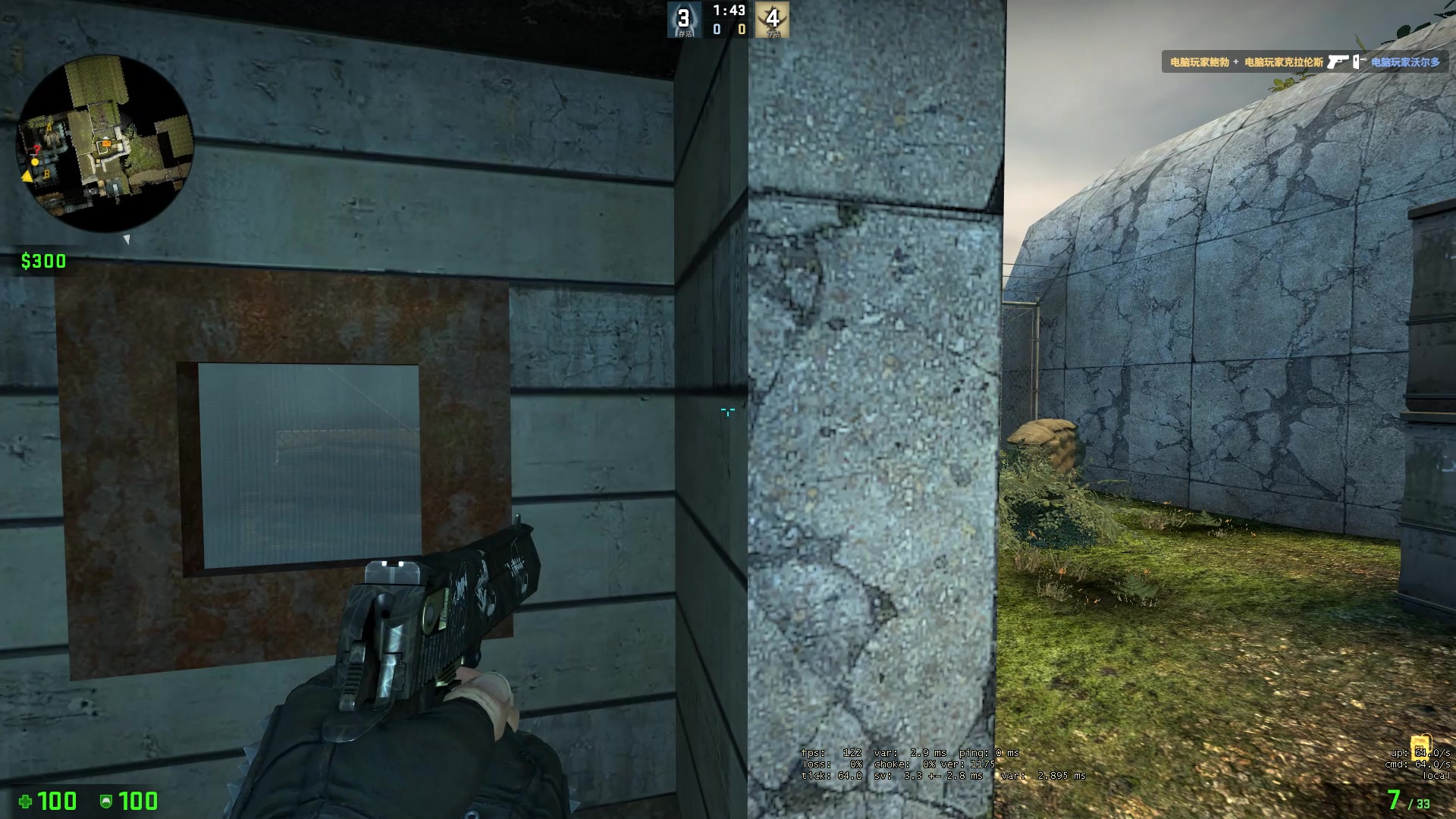 [重置-纹理更换] 工坊地图推荐:de_prodigy_csgo_v2(通讯枢纽)