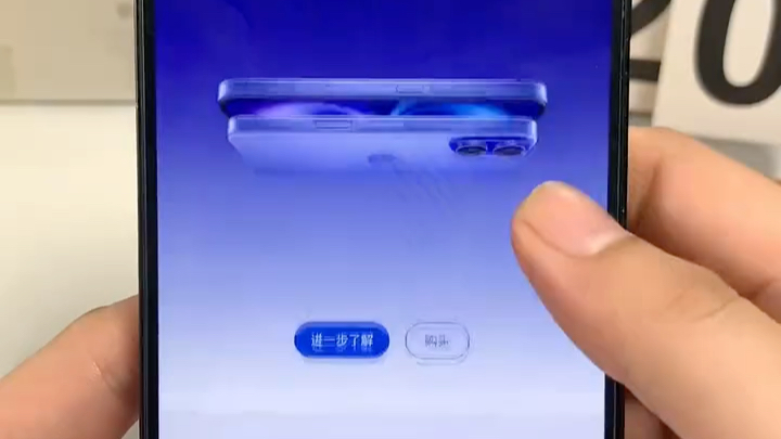 IOS 升级18系统后 IPhone有哪些变化