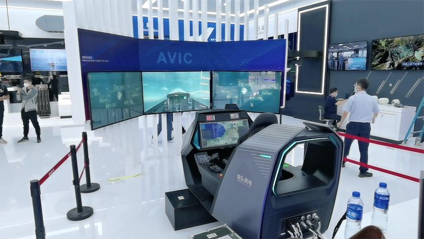 预告!中国航展航空工业飞行模拟器!#模拟航空飞行.