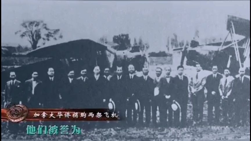 海外华侨的爱国之心,遭到了日军的疯狂报复,他们仍然支援祖国