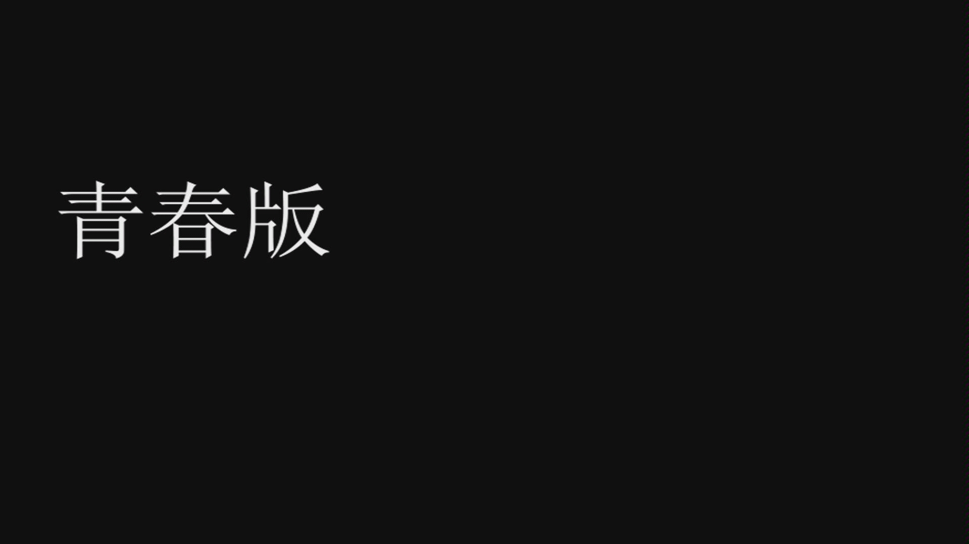 毕业典礼(桂林医学院)
