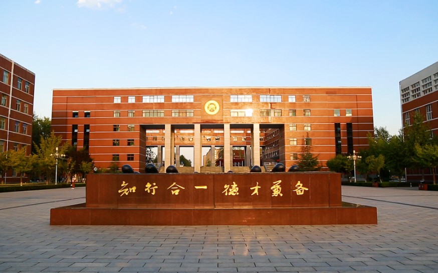学校 自我介绍视频