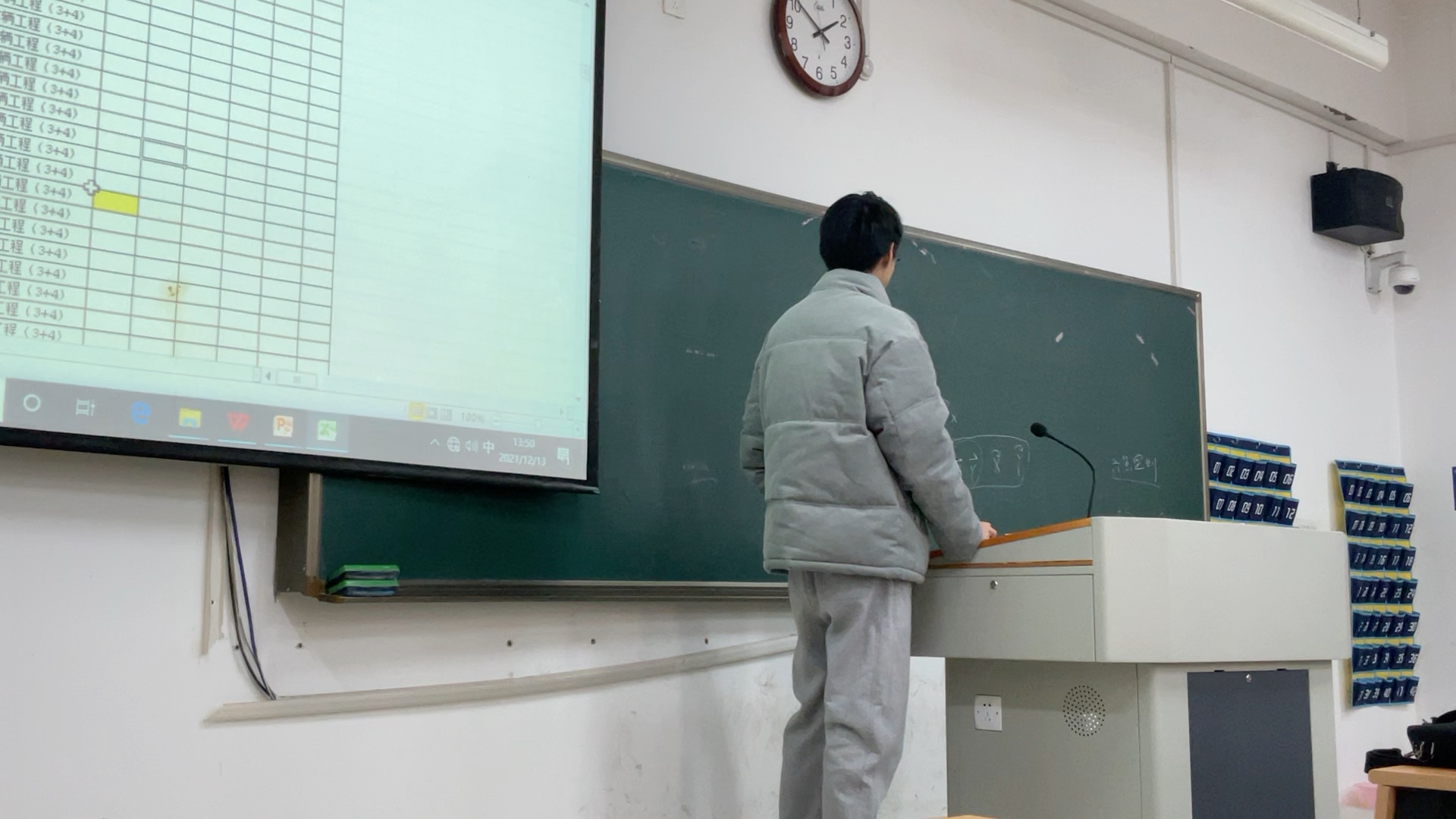 机械制造基础|自学用|课程设计答疑|week15 lesson01|侵删