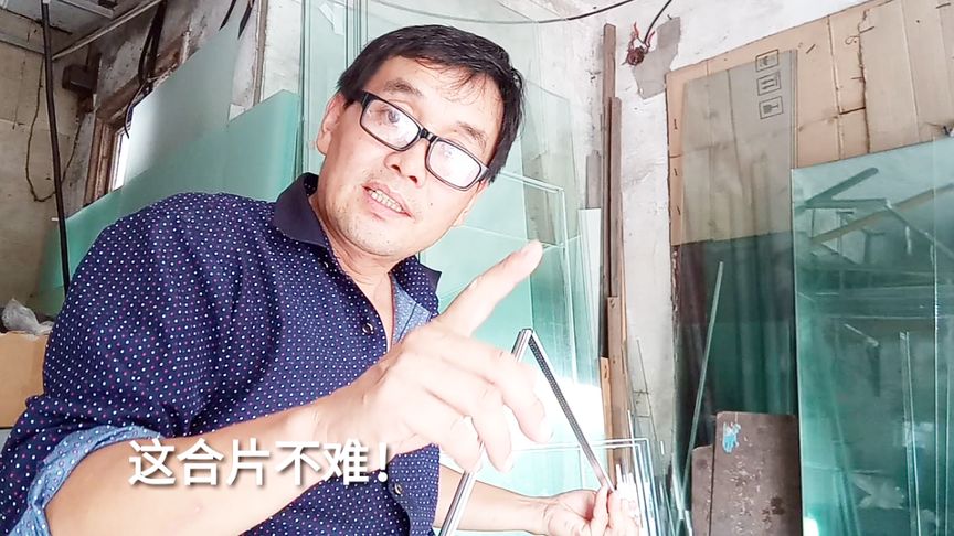 中空玻璃怎么正确合片?手把手教您