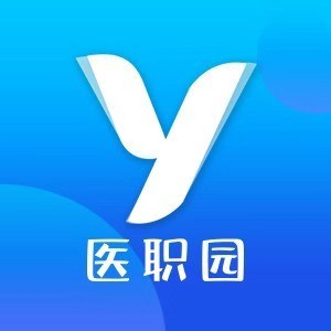 医职园 