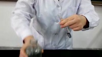 实验题目1:给试管中的液体加热