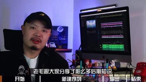 新手必会!pr入门设置揭秘,让你的视频瞬间高清!