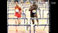 2011刘翔110m跨栏跑技术g