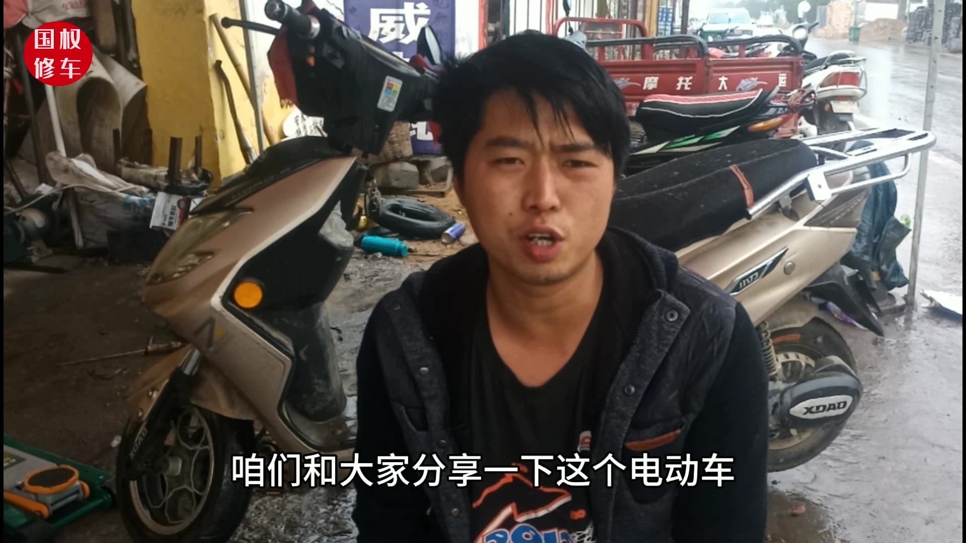 电动车控制器坏了不会走怎么办?试下这方法,教你3元钱就可修好