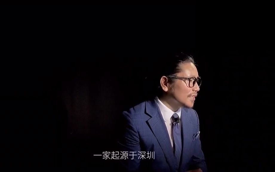 全面解析现象级品牌《奈雪的茶》定位与商业模式营销战略