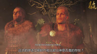 才子游戏扯淡室:刺客信条神话三部曲终结,英灵殿带来全新维京旅程