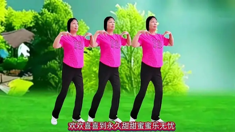 伤感情歌短视频(爱不够)简单欢快32!步