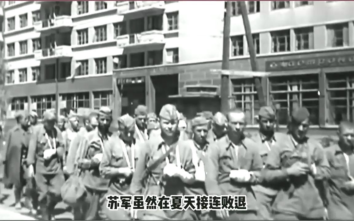 卫国战争纪录片,伟大的斯大林格勒保卫战,二战德军第一次大败