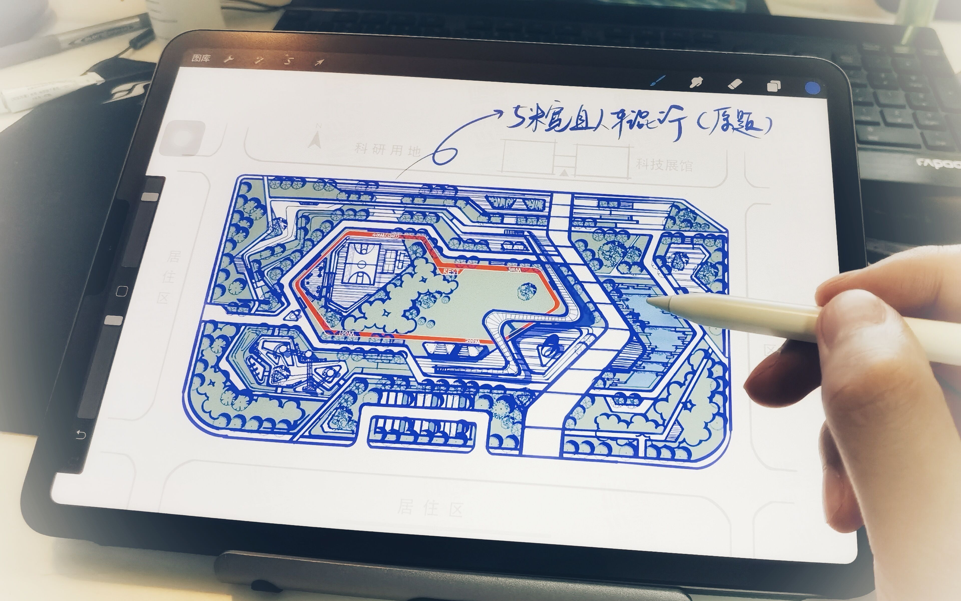 【风景园林考研】2021届南京林业大学风景园林考研真题解析演练【...