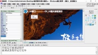 EX_UI使用系列教程(6)--EX组件(图片按钮)