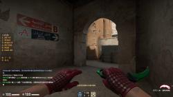 12400+6650XT 全高画质csgo死斗测试帧数