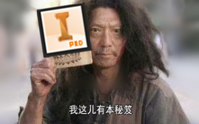 inventor教学视频第一期