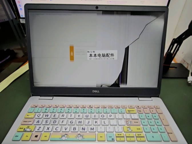 戴尔灵越5593inspiron5593 笔记本更换内屏换屏幕换内屏详细全过程