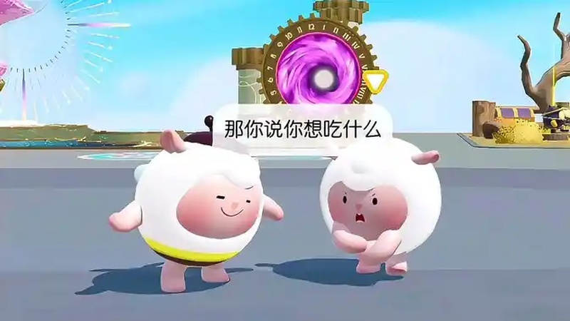咚咚究竟想吃什么?