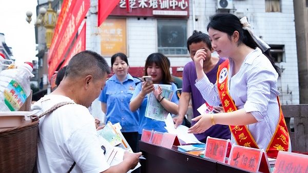 古丈县开展“6·26”国际禁毒日宣传活动