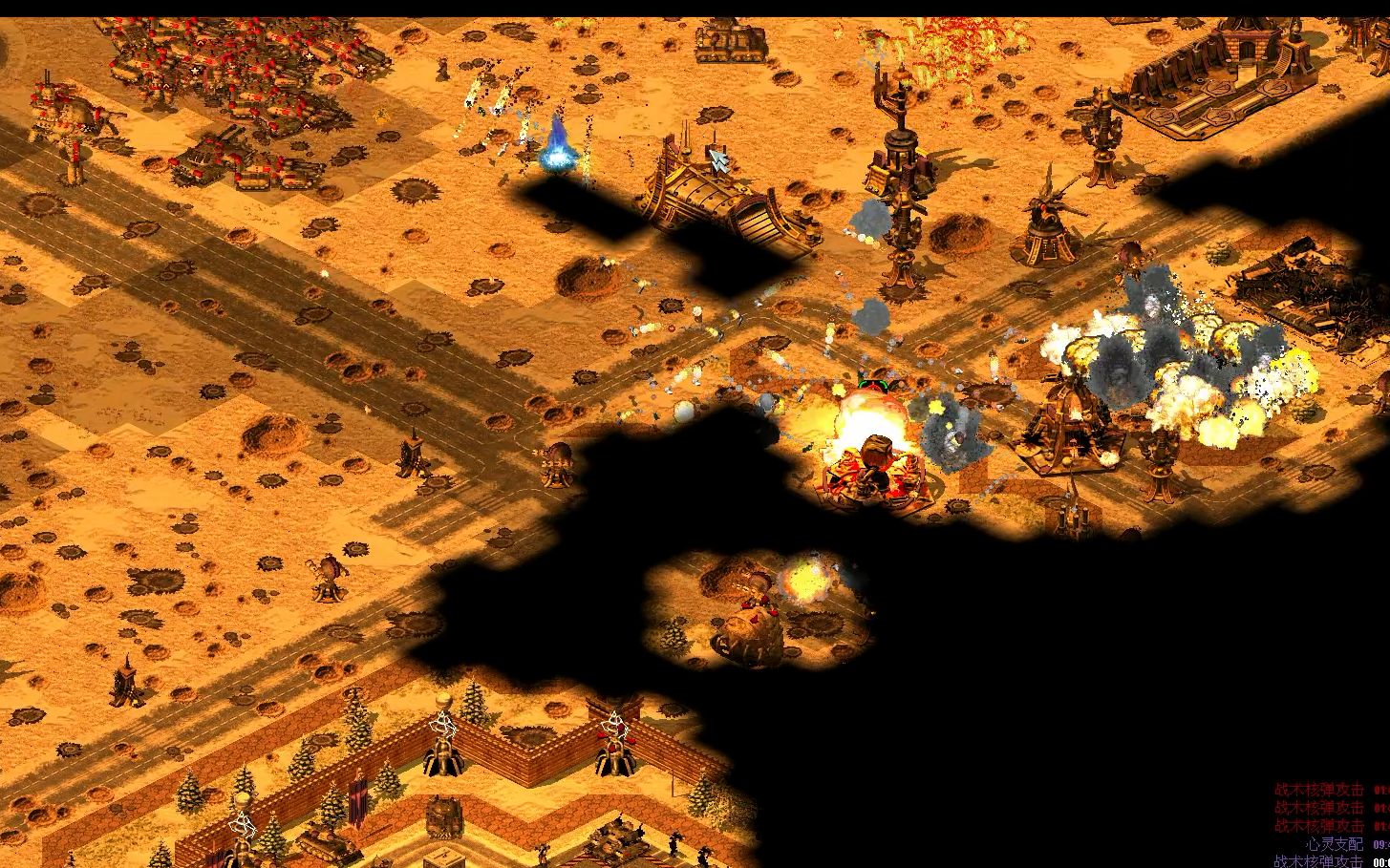 【心灵终结3.3.6】SU24死神之手(mental)