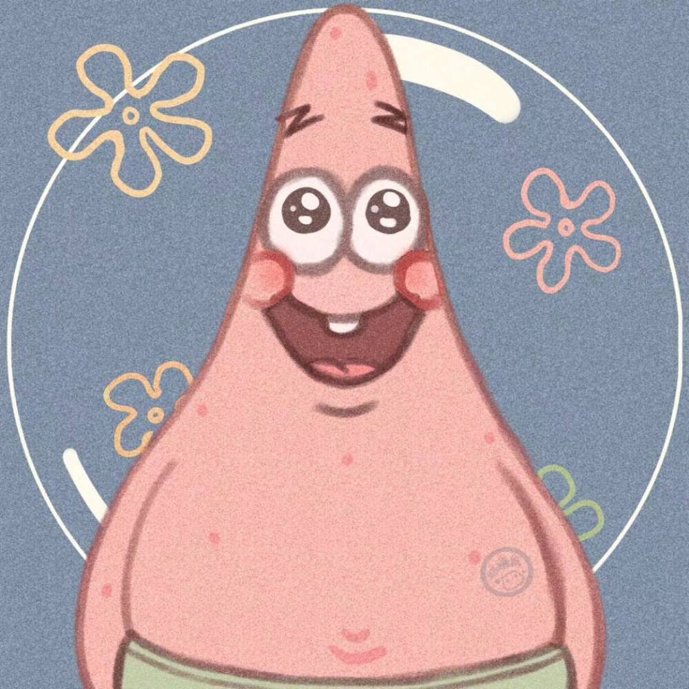 吹竖笛的派大星 