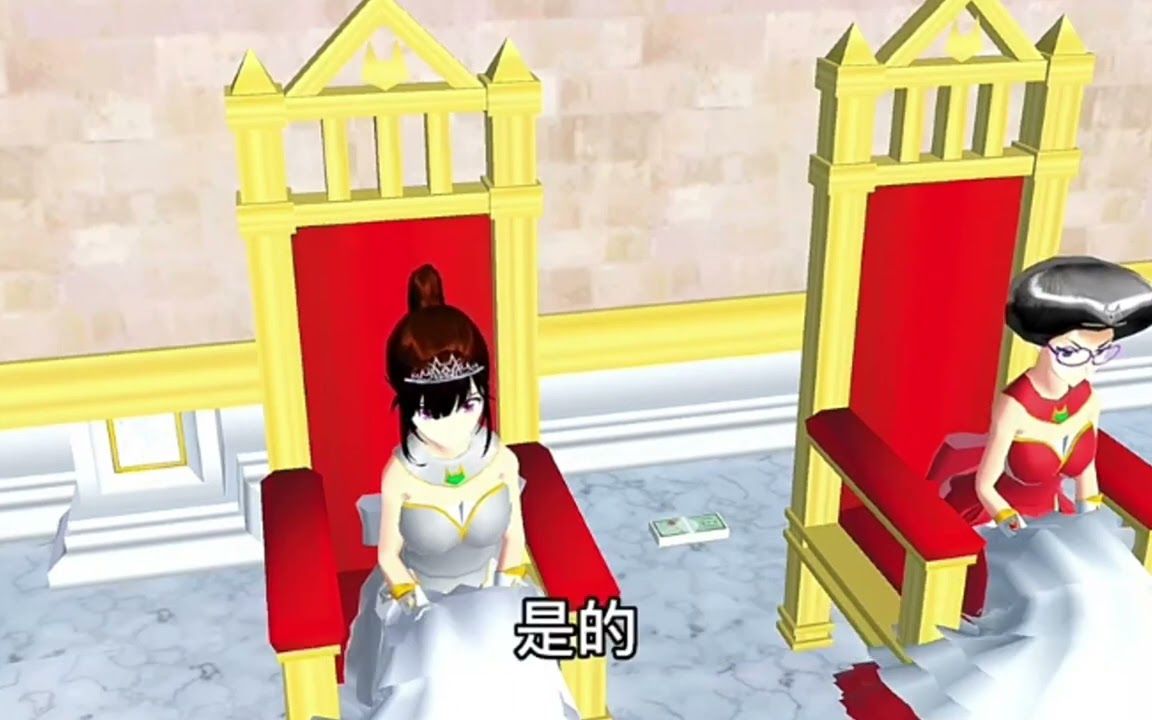 樱花校园模拟器 ߌ�《真假公主》完整版 樱花校园模拟器|樱花校园...
