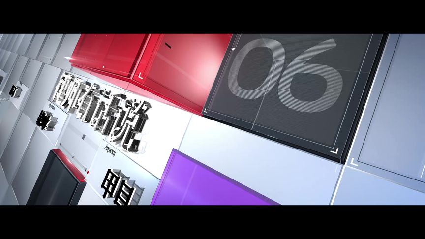 律师有话说——农村土地买卖纠纷案