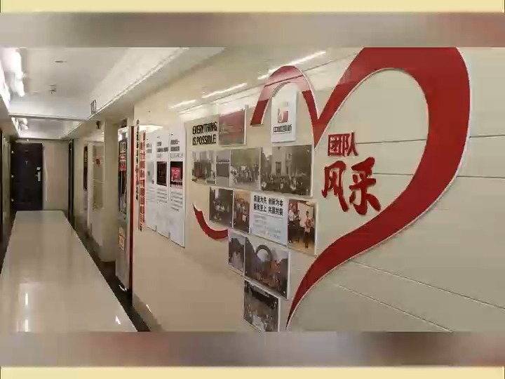 企业文化墙设计成品展示