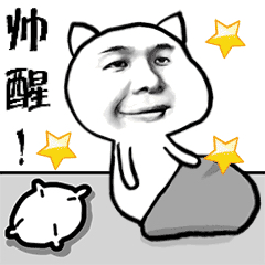 阳阳国的王子 