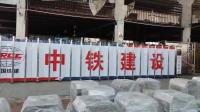 金盛电动门公司电动门伸缩门车库门卷闸门道闸厂家价格定做安装