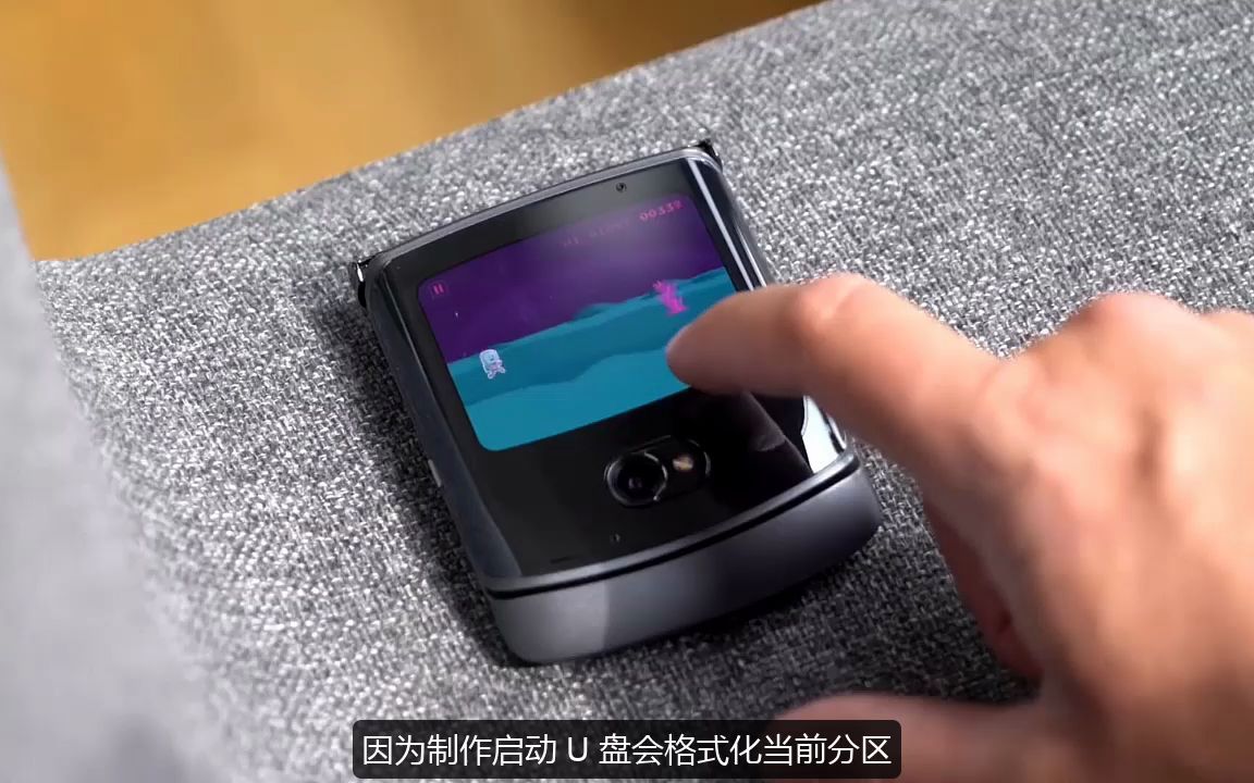 手机当u盘能给电脑重装系统吗