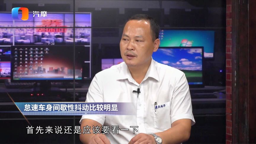 怠速车身间歇性抖动比较明显是什么原因呢?