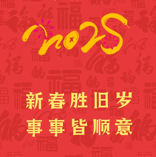 曾杰瑞006 