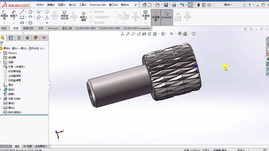 solidworks如何画滚花手柄的最简单方法